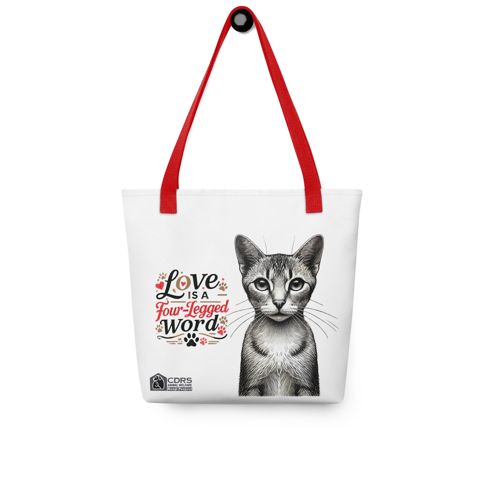 Compassion Collection – The Benji Shop